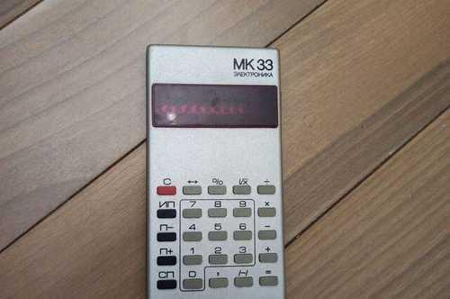 Калькулятор мк33 электроника