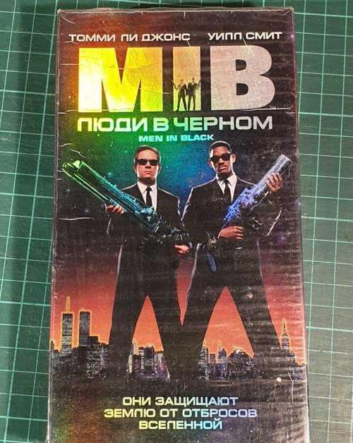 Mib vhs кассета оригинал