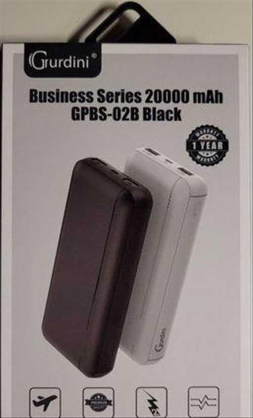 Powerbank Gurdini Business Series gpbs-02 20000mA