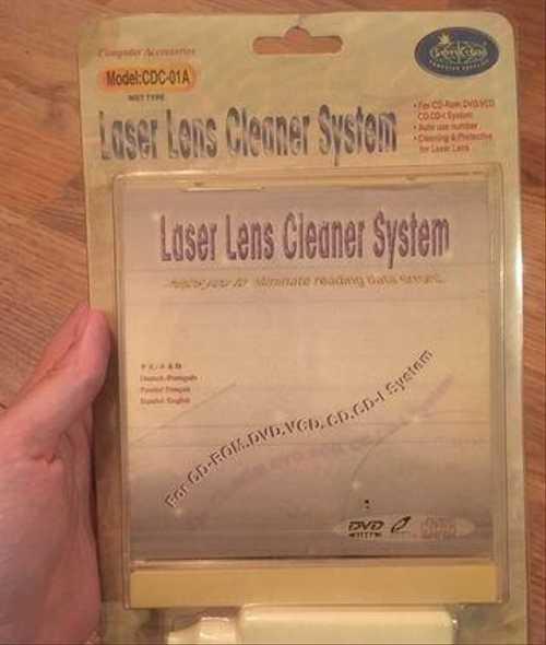 Laser lens cleaner system