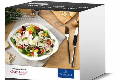 Набор пиал Villeroy & Boch Dune Vapiano 2шт 21*17