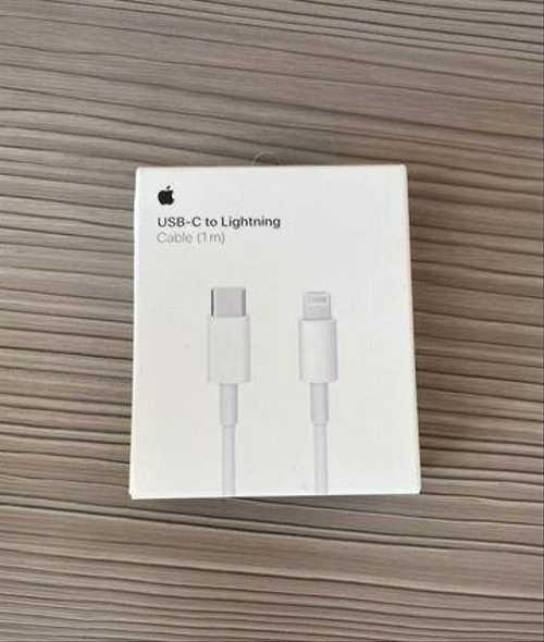 Кабель Apple USB-C to Lightning Cable 1м белый