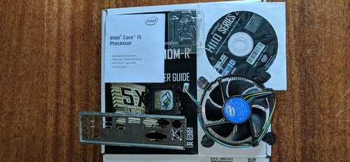 I5 7400 box + asus H110M-R/C/SI LGA 1151