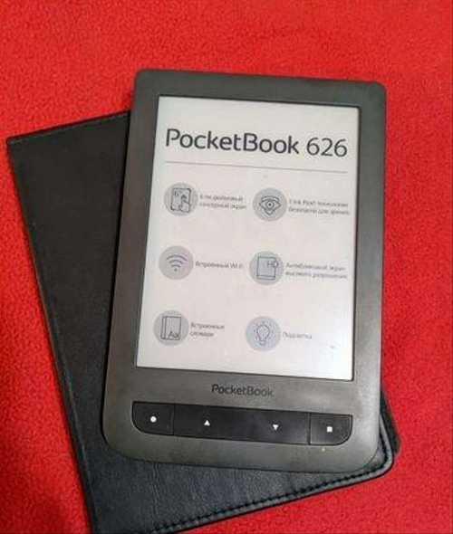 Электронная книга Pocketbook 626 подсветка, сенсор