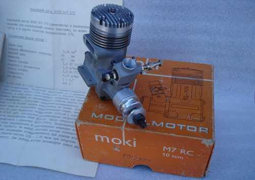 Двигатель Moki M7 RC для авиамоделирования