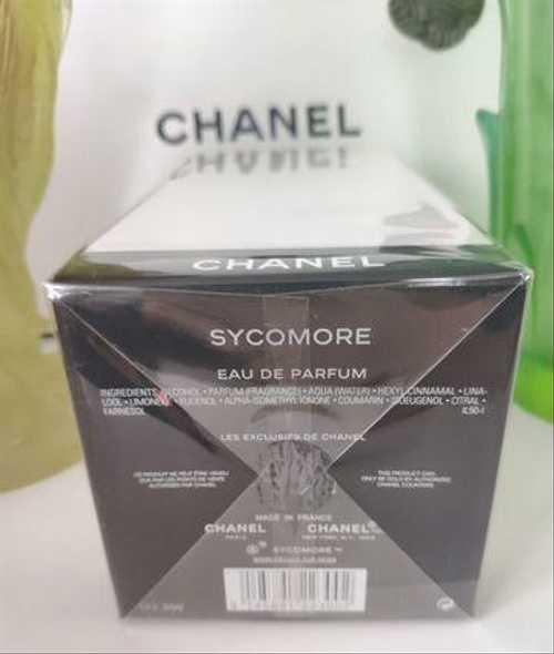 Sycomore 200 мл Les Exclusifs de Chanel