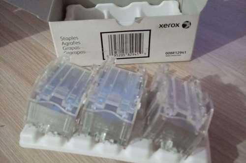 Скрепки xerox 008R12941