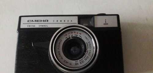 Фотоаппарат Смена символ ломо
