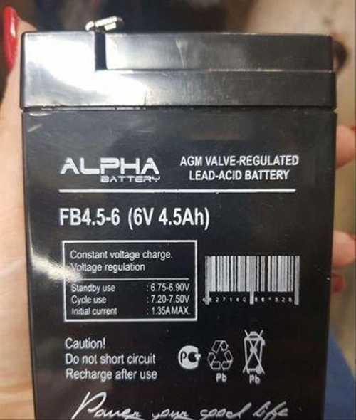 Аккумулятор Alpha 6V 4.5Ah