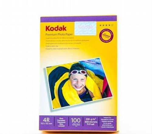 Фотобумага Kodak глянцевая 4R (10,2х15,2) 230г/м 1