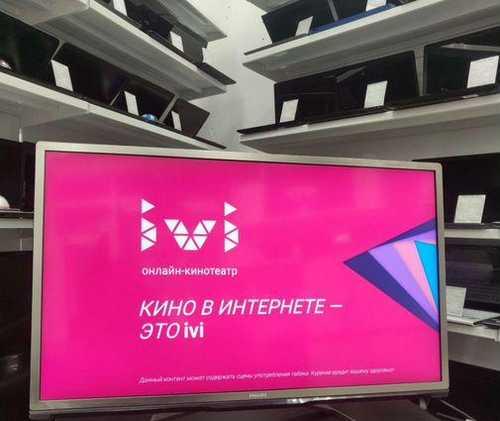 Телевизор Philips 40PFL4508 Full HD Smart TV Wi-Fi