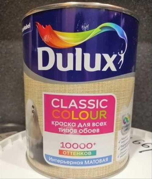 Краска dulux для всех типов обоев