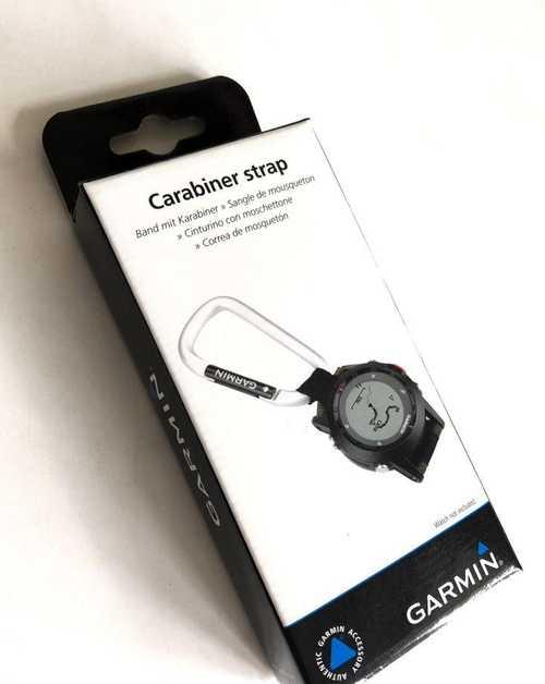 Карабин Garmin