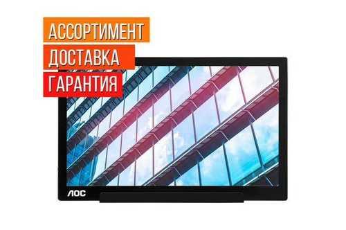 Монитор AOC 15.6" Style I1601P