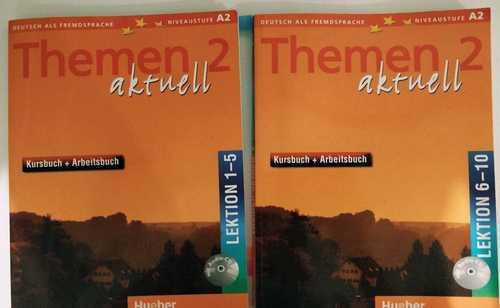 Учебник Themen Aktuell 3. Kursbuch+Arbeitsbuch
