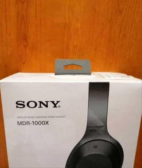Беспроводные наушники Sony MDR-1000X новые