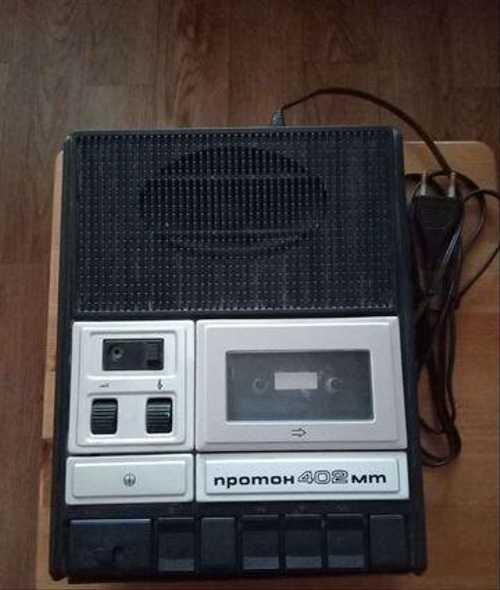 Магнитофон кассетный Протон-402мт 1988 г.в