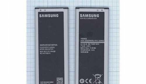 Аккумуляторsamsung Galaxy Note 4 Duos SM-N9100