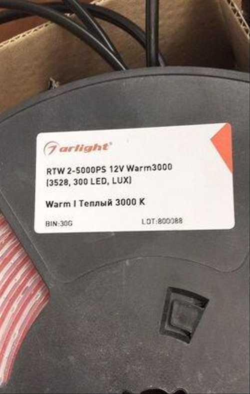 Светодиодная лента герметичная RTW-PS-A60-10mm 12V
