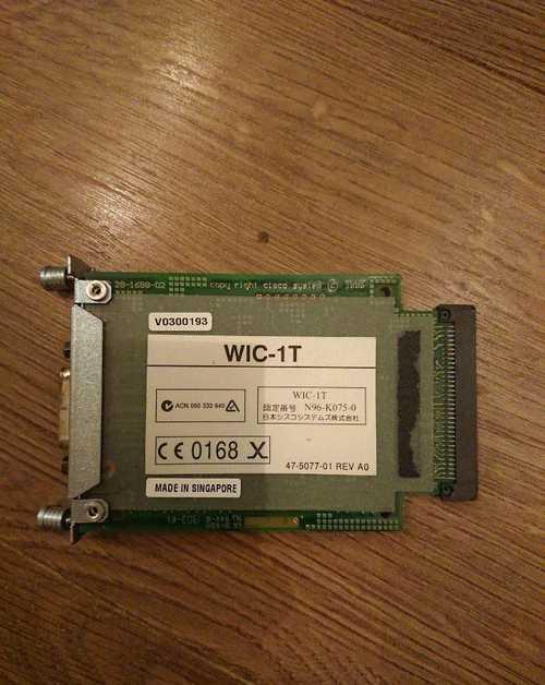 Cisco wic-1T