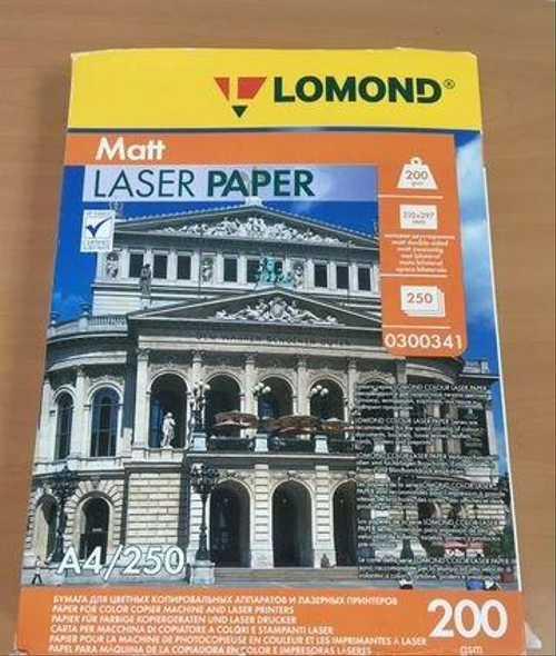 Фотобумага lomond Matt DS Color Laser Paper