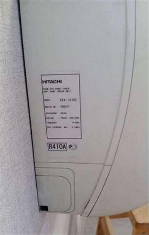Внутренний блок кондиционера Hitachi Ras-10jh2