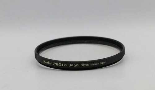 Filter Kenko Pro1D UV (W) 58mm