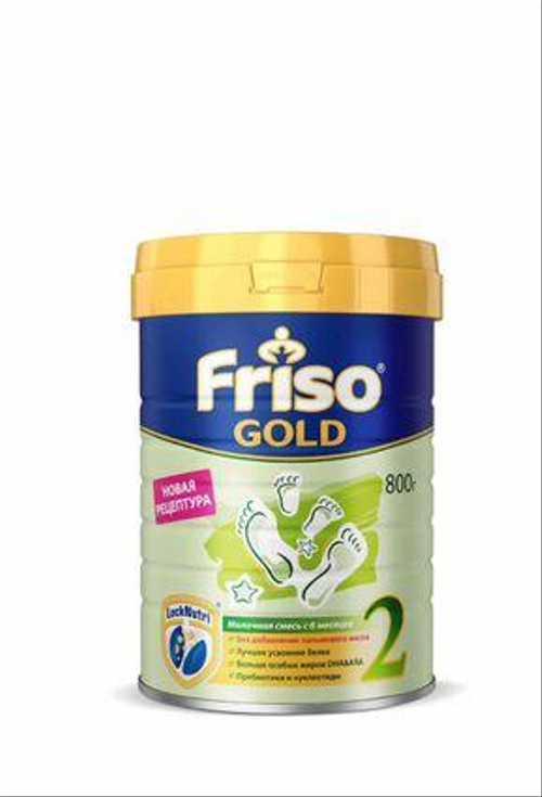 Фрисо голд 2 (friso gold 2)
