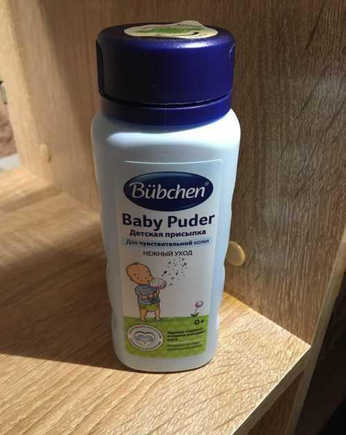 Bubchen Baby Puder Детская присыпка