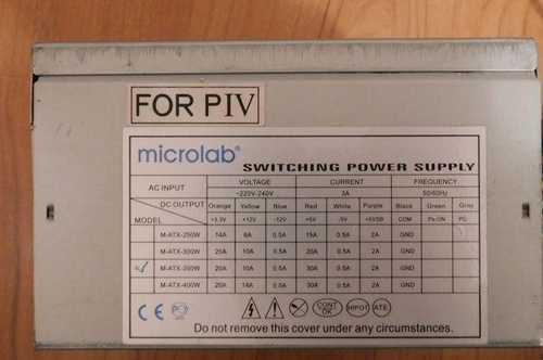 Схема microlab 350w