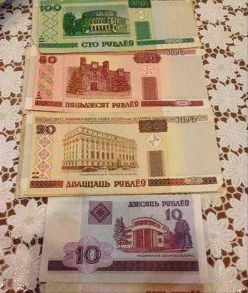 Банкноты Белоруссии 2000 г