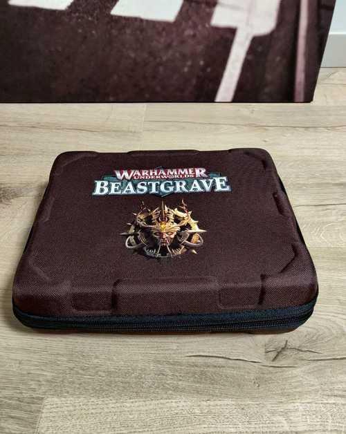 Warhammer Underworlds: Beastgrave Сarry Case