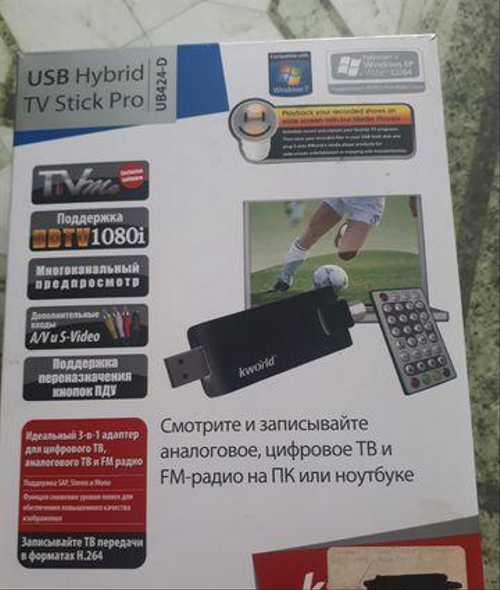 Hybrid tv stick