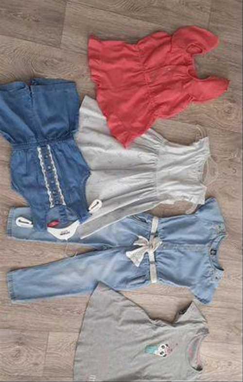 Лето пакетом 2-3г