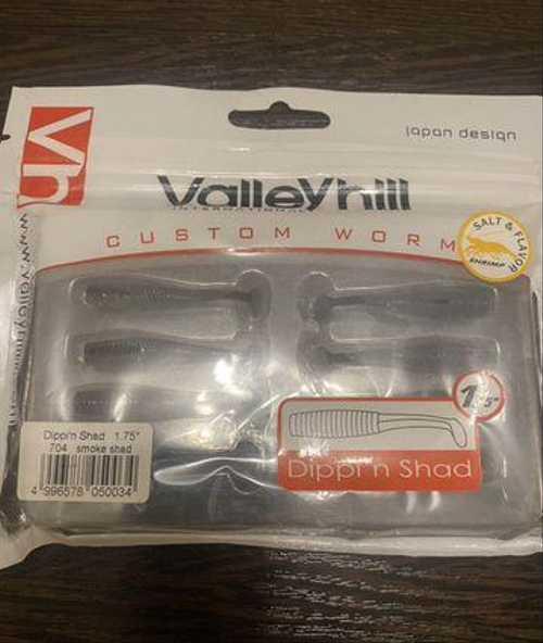 Силиконовые приманки Valley Hill Shad 1,75