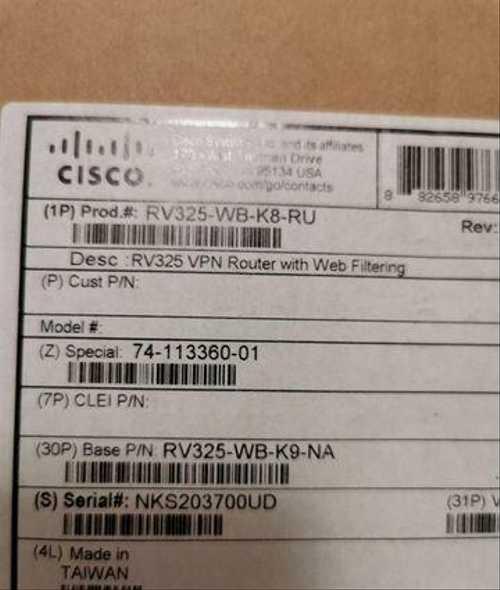 Cisco VPN Роутер RV325-WB-K8-RU