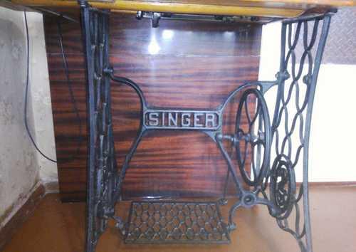 Singer