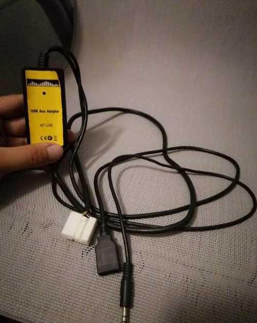 USB AUX adapter