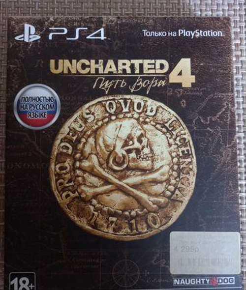 Uncharted 4: A Thief's End. Special Edition PS4