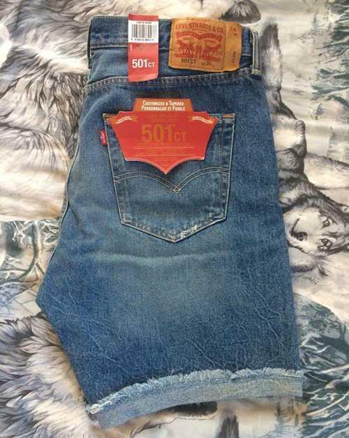 Шорты levi’S 501. оригинал