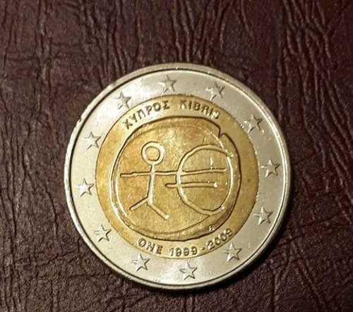 Монеты 2 евро Кипр