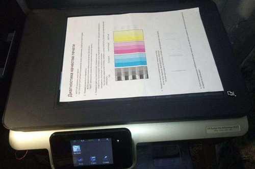 Hp deskjet 6525