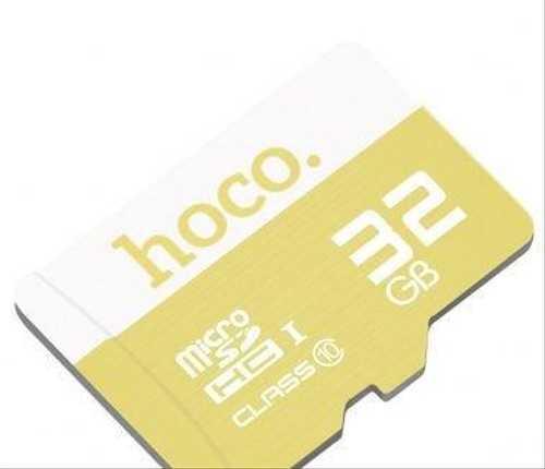 Карта памяти microSD 32 Gb Hoco