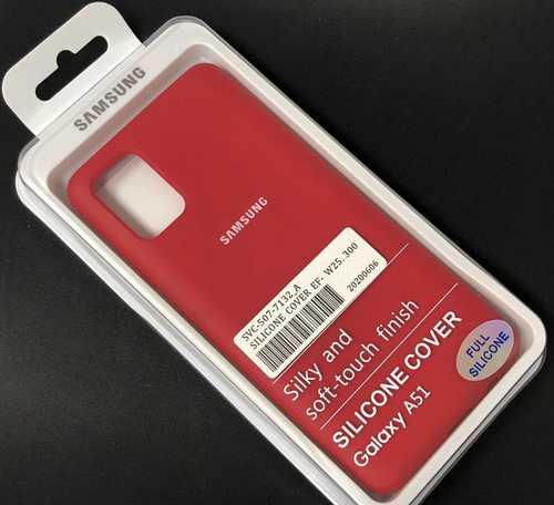 Силиконовый чехол для Samsung A51 красный