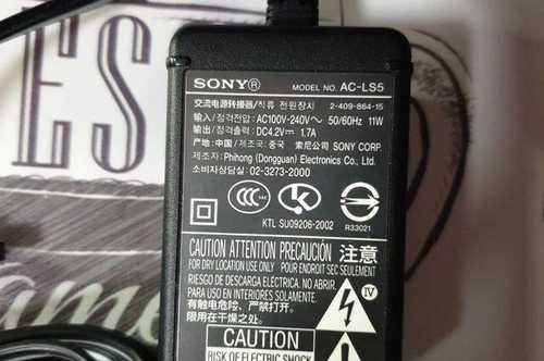 Оригинальное Зарядное Sony AC-LS5 для фото и видео