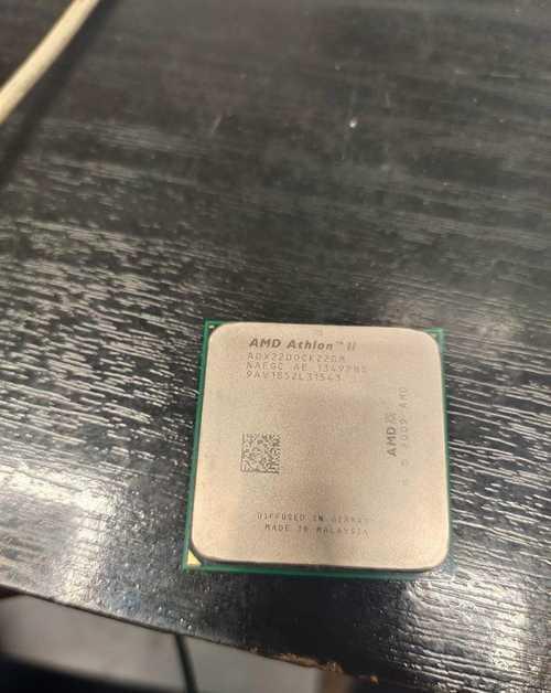 Процессоры AMD Athlon II 2450, 2400, 2200 + Intel