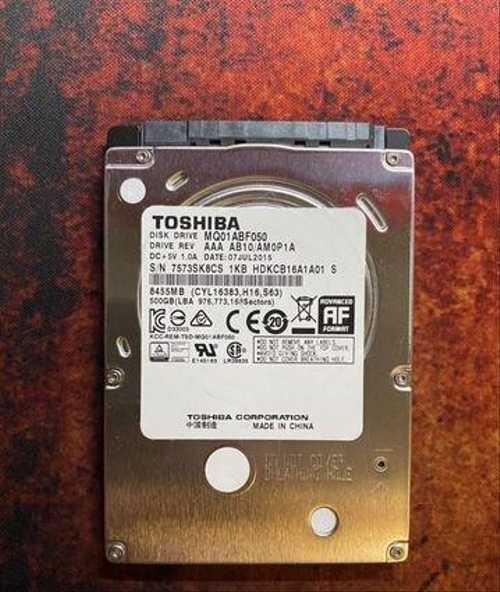 Жесткий диск HDD 2,5’’ 500Gb