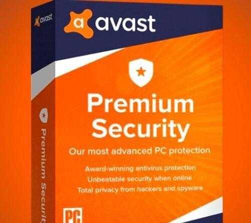 Антивирус Avast Premium Security