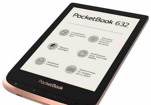 PocketBook 632 Spicy Cooper Электронная книга