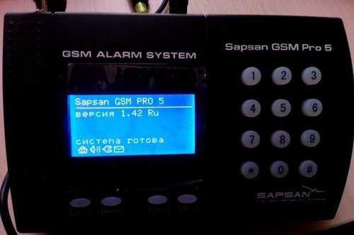 Gsm сигнализация sapsan pro 6 инструкция